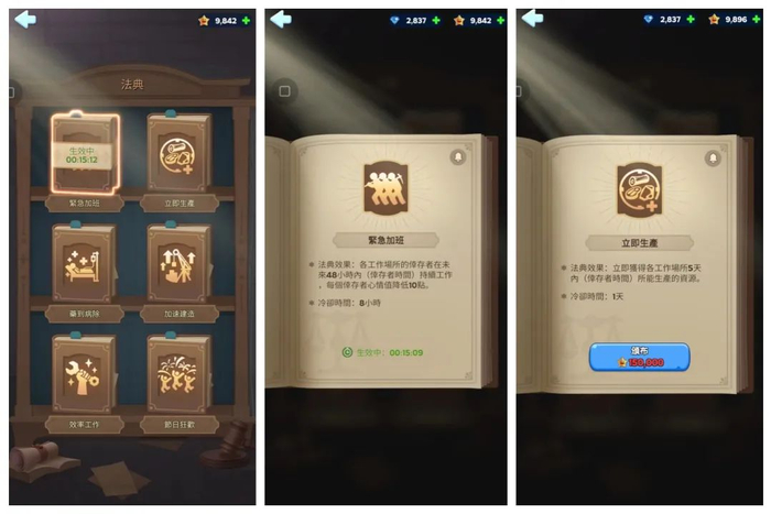 这些在全球狂澜数十亿的超级爆款，能吃上国内的“蛋糕”吗？|该游戏|无尽冬日|游戏|玩家|上线|爆款|版本|资源|三七互娱|头部_新浪新闻