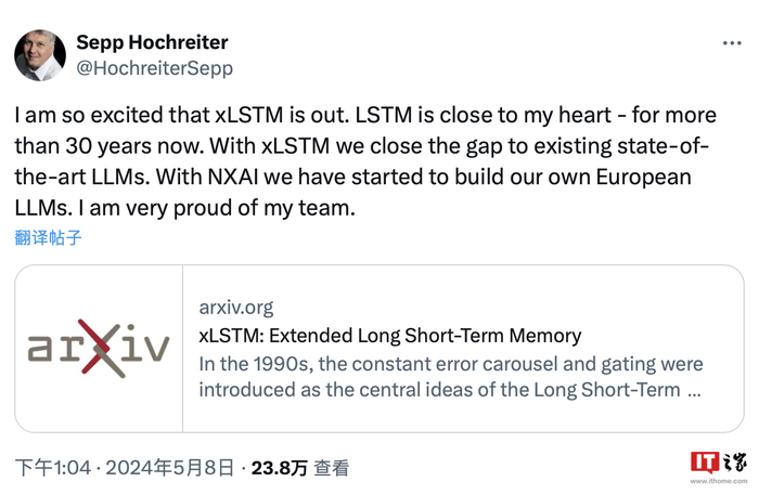 研究人员推出 xLSTM 神经网络架构，可同时处理所有 Token|论文_新浪新闻