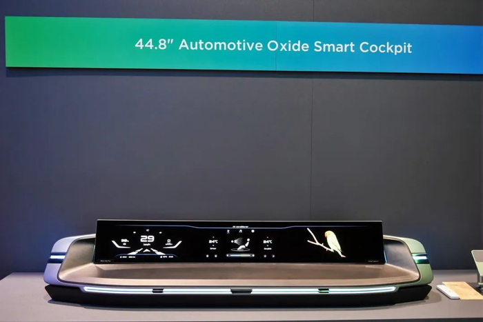 SID DW 2024首日直击：京东方、维信诺、天马、TCL华星到底展了啥？__财经头条