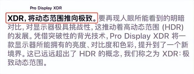 TCL T7K电视正式发售，这款真XDR电视杀穿Mini LED市场__财经头条__新浪财经