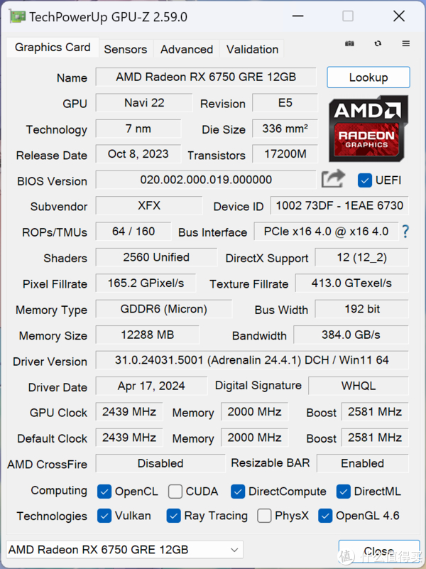 【评测】优秀，但已是过客——AMD Radeon RX 6750 GRE 12GB显卡开箱测评|分数|AMD|尤娜|radeon_新浪新闻
