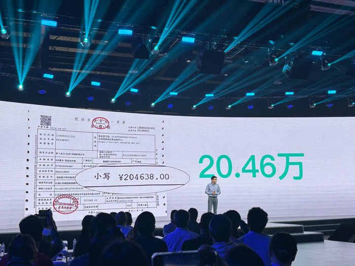 对话百度Apollo：2024年底，萝卜快跑在武汉要实现收支平衡