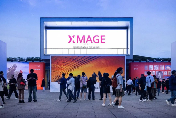 技术、产品与文化，华为影像XMAGE突围的三大支点__财经头条