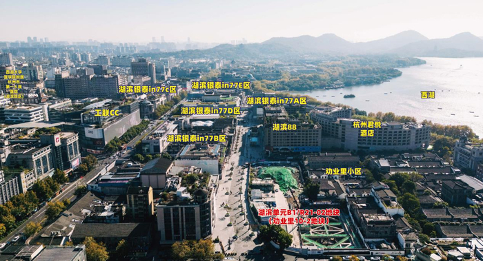 超3.8万方！杭州百亿商场扩容！湖滨银泰in77第六期方案亮相！|银泰|杭州市|地块_新浪新闻