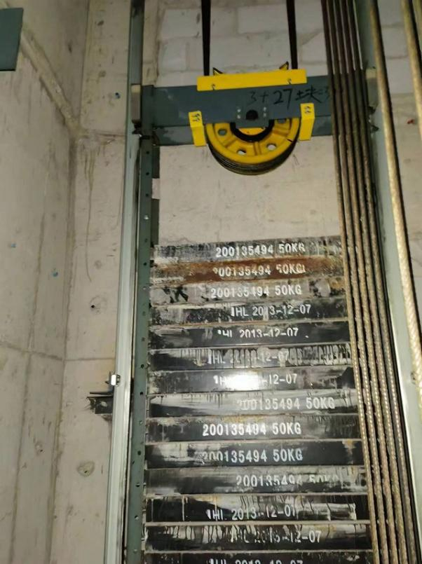 电梯坠落导致4死16伤！“罪魁祸首”找到了→|轴承|电梯维护保养规则|红河哈尼族彝族自治州|弥勒市|云南省_新浪新闻