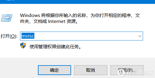 todesk,高速通道使用已结束，幸亏早有后手准备__财经头条__新浪财经
