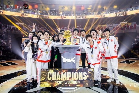 成都GG2024深渊的呼唤Ⅶ全球总决赛冠军庆典完美落幕__财经头条__新浪财经