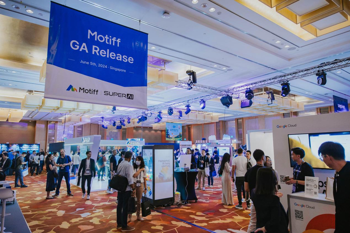 中国企业级AI应用Motiff妙多在新加坡首发，对标国际巨头Figma