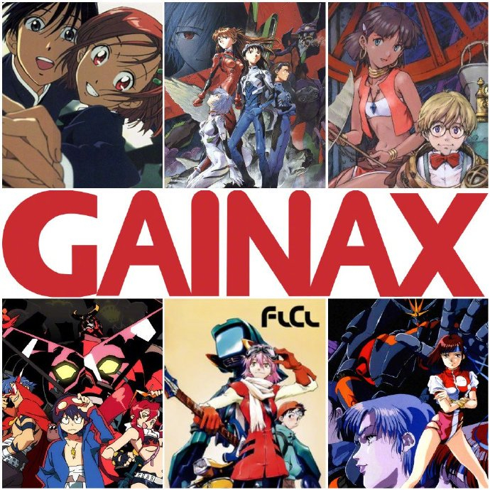 GAINAX破产|新世纪福音战士|天元突破|飞跃巅峰_新浪新闻