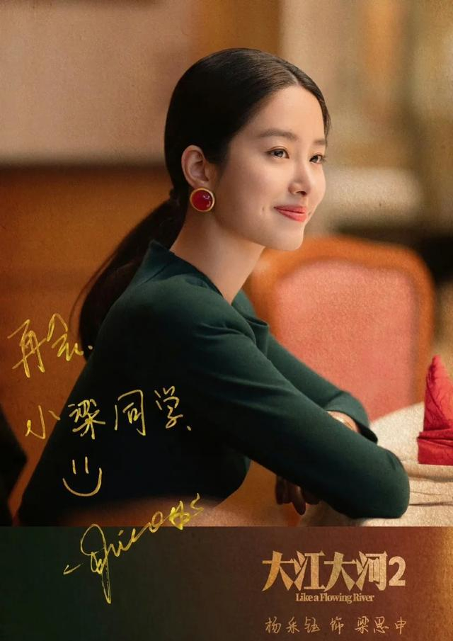 刘亦菲和她干爹陈金飞，关系纠缠20年的背后|陈金飞|刘亦菲|娱乐圈_新浪新闻