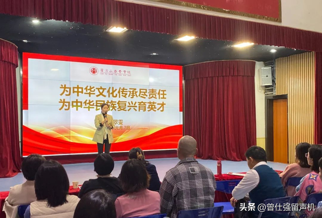 曾师传承！罗浮山泰学学校初中部正式回归|惠州市|寄宿学校|教育部|广东省|课程体系_新浪新闻