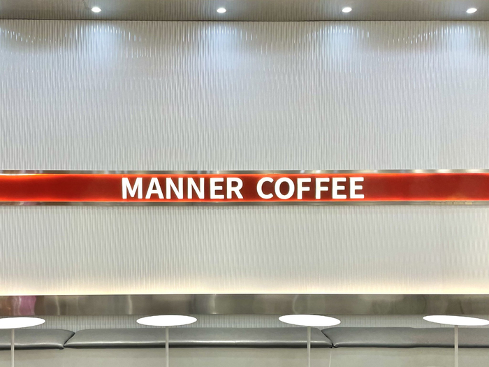 Manner飞速扩张，员工把压力和怨气泼向了顾客|压力_新浪新闻