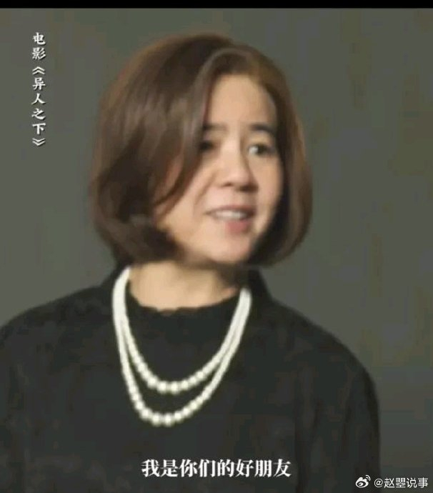 近日，中国内地著名少儿节目主持人、配音演员及制作人刘纯燕…|刘纯燕|配音演员|制作人_新浪新闻