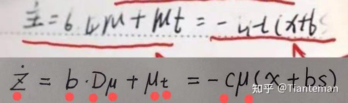 姜萍“不懂数学”新实锤，一行等式11个字母，只抄对了2个……|数学专业|上排|等号|面面观|阿里_新浪新闻