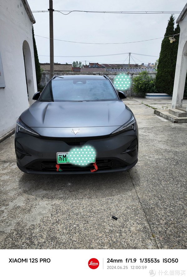 我的提车分享极狐阿尔法T5（520MAX海岩灰）__财经头条__新浪财经