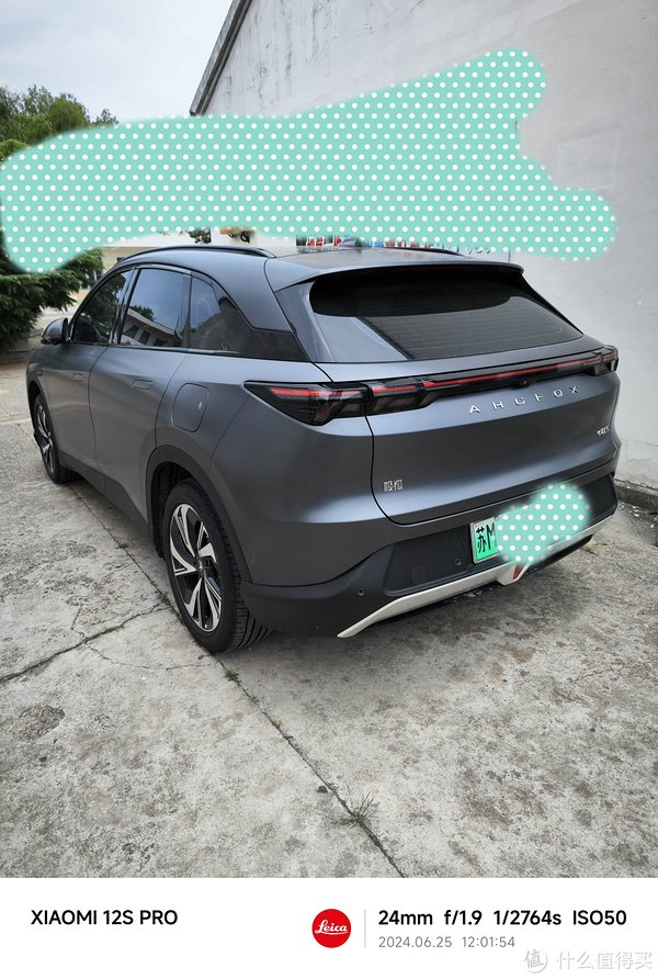 我的提车分享极狐阿尔法T5（520MAX海岩灰）__财经头条__新浪财经