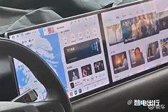 【飞凡RC7】_新款飞凡RC7_上汽集团飞凡RC7报价及图片_配置–新浪汽车