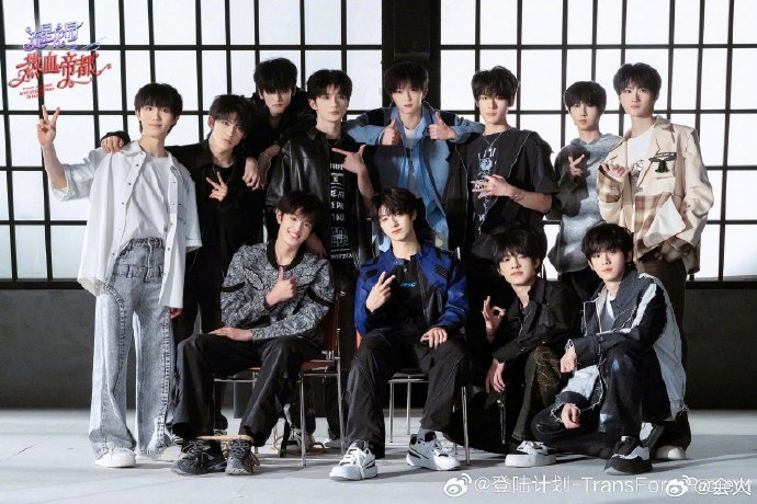 TF三代出道实录《登陆日》明天18:00开播📣播出平台见图2📣期to the待|登陆日_新浪新闻