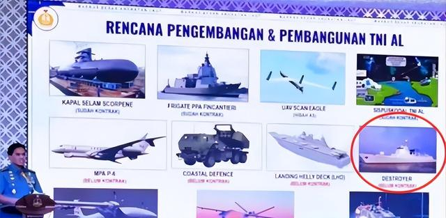 沙特12艘052D还没谱，先买“中华神盾”的国家，就在中国身边？|中国船舶|外贸|驱逐舰_新浪新闻