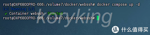 你知道绿联云和极空间自带了docker compose吗？附webssh远程ssh工具部署教程__财经头条__新浪财经