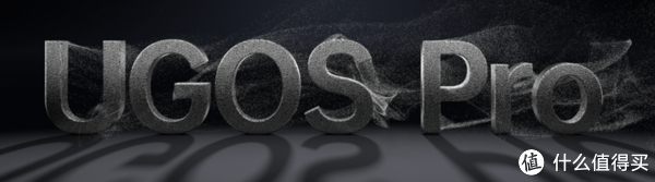 重构的绿联UGOS Pro：Debian底层为何全面胜过OpenWRT底层？全新系统体验如何|NAS|绿联|debian_新浪新闻