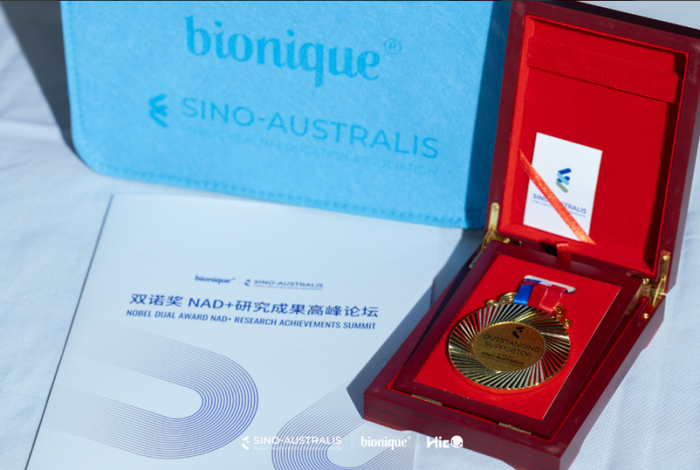 bionique密码1号引领细胞抗衰新时代__财经头条__新浪财经