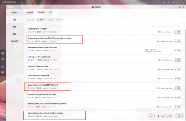 完整教程！这款文件管理系统太强了—极空间部署iFileSpace__财经头条__新浪财经