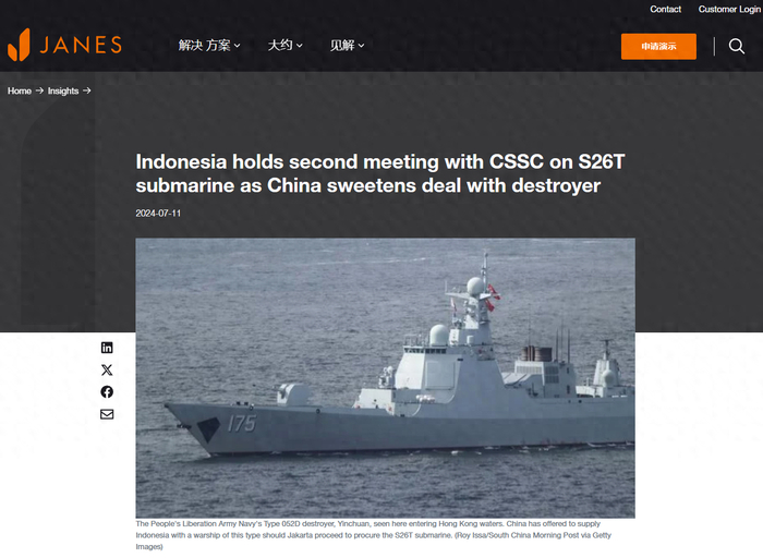 东南亚第一，GDP超巴铁近万亿，印尼可能是052D的第一个海外用户|印尼|GDP|澳大利亚_新浪新闻