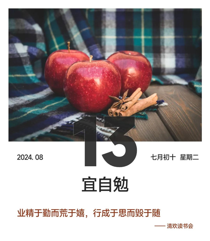 浙江女子因不想浪费丈夫基因，结婚13年生9个娃，说要凑齐12生肖，结果第9个孩子出生时，她愣住了__财经头条