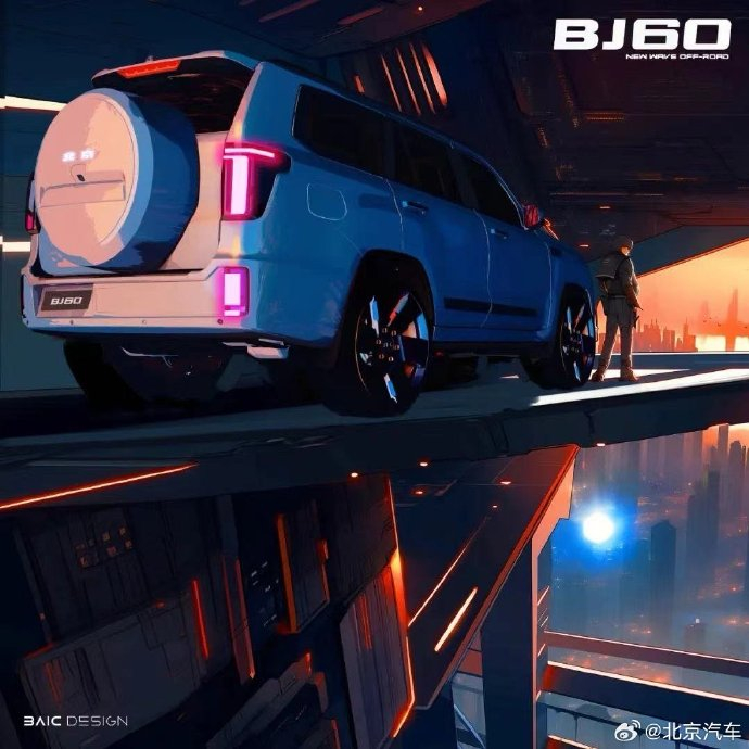 北京汽车BJ60雷霆魔核电驱版8月20日上市，搭载1.5T增程混动系统|IT之家|北京汽车|雷霆_新浪新闻