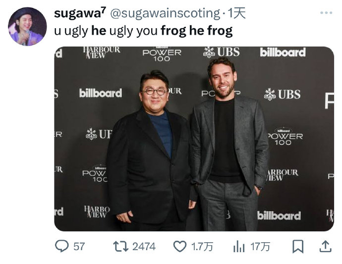 嘎嘎嘎嘎外网已经全面吻上u swan he frog这句话了 还有man like taxi，one go…_新浪新闻