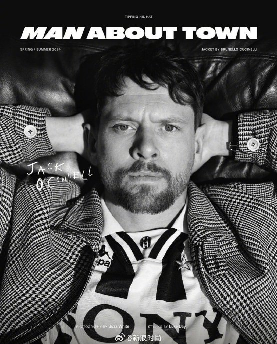 男性生活方式杂志《Man About Town》正式登陆中国…|时尚|职场|达人|风潮|上线_新浪新闻