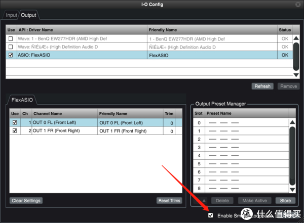 SmaartSuite/VOS4通过FlexASIO使用USB话筒/单通道声卡对齐相位|声卡|USB|软件_新浪新闻