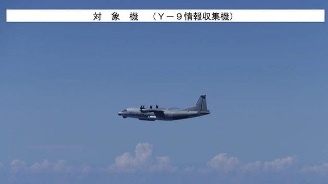 解放军“狠角色”出国，让友军好好领略了，中国空军压箱底的本事