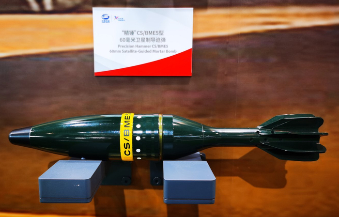 看一看我军步兵未来十年的单兵重火力装备|枪械|狙击步枪|坦克|反坦克导弹|火箭筒_新浪新闻