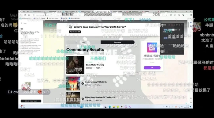 IGN狡辩：没干……网友：小丑！__财经头条__新浪财经