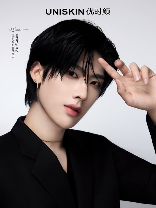 恭喜RICKY沈泉锐成为优时颜首个代言人，再次证明了自己的实力与魅力！|代言人|理想型|沈泉锐_新浪新闻