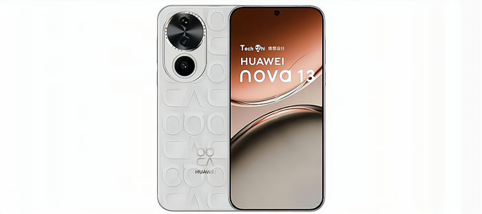 华为nova13价格很香，花粉都兴奋炸了！|华为_新浪新闻