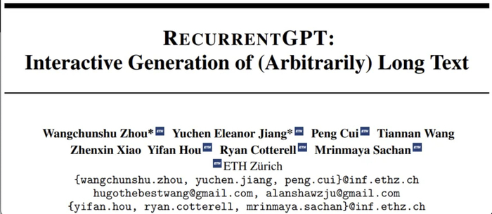 有30万用户的AI应用公司，被OPPO收购｜最前线__财经头条__新浪财经