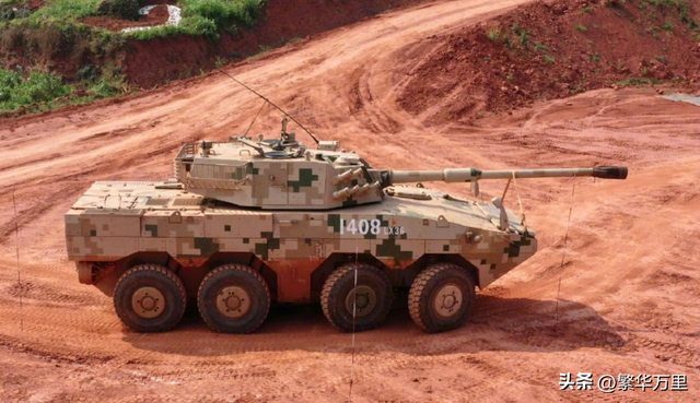 追赶世界第一，中国大八轮，125毫米突击炮，到底有多强悍？|陆军|线膛炮|中国_新浪新闻