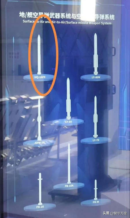解放军的红旗16FE，对比海剑2型防空导弹，到底有多强悍？|防空导弹|海剑|台湾省_新浪新闻