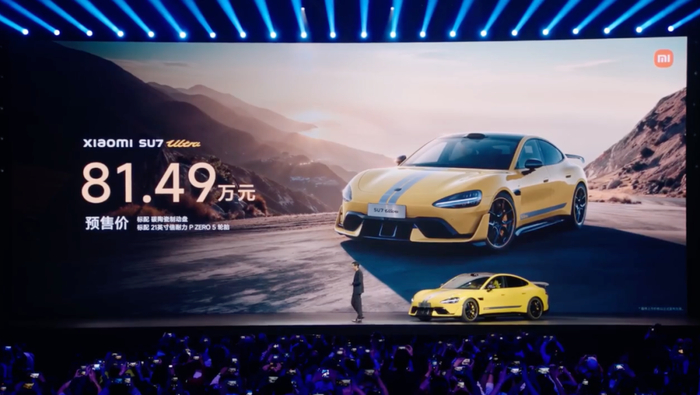 【汽车】81.49W起 小米SU7Ultra发布 原型车圈速创纽北四门车记录|50-100万|小米_新浪新闻