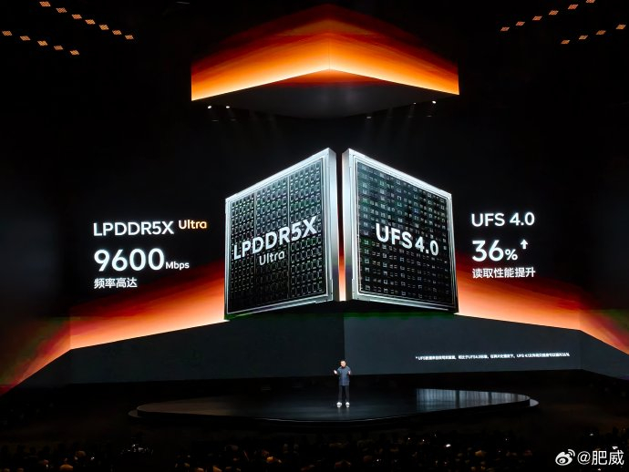 LPDDR5X Ultra（9600）和假装自己是UFS 4.0的UFS 4.1_新浪新闻