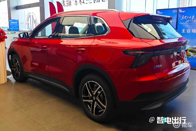 上汽MG ES5四天后预售！11月上市 续航525公里__财经头条__新浪财经