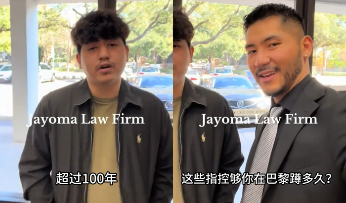 美国最火网红律师，客户人均GTA五星悍匪|抖音|风骚律师|正义_新浪新闻