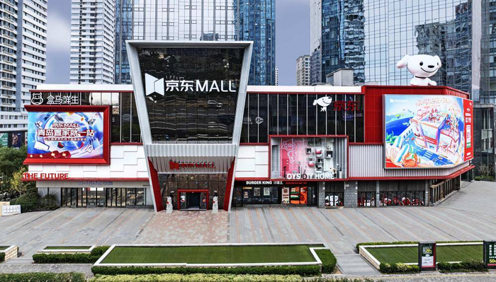 青岛京东MALL正式开业 京东11.11以旧换新拉动门店销售火爆