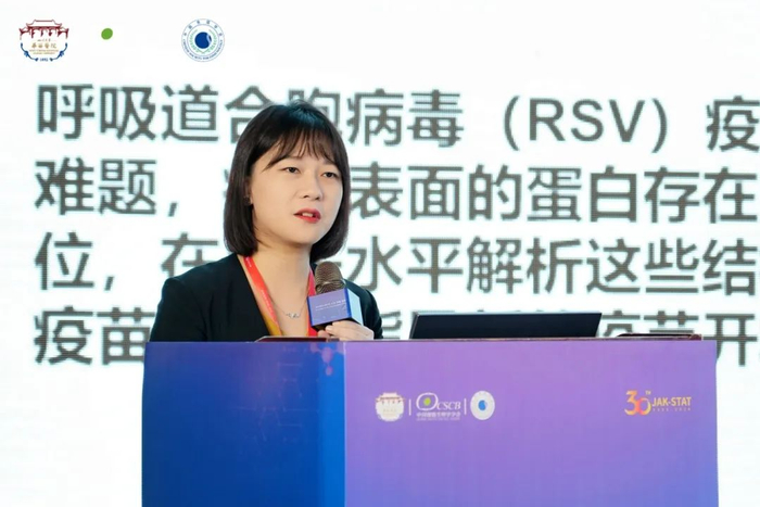 相聚有时，精彩永不落幕，JAK-STAT 30年庆典收官