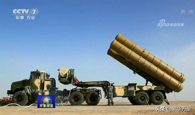 S300防空导弹，总计10个营，解放军空军，为何集体退役？|防空|红旗|防空导弹_新浪新闻