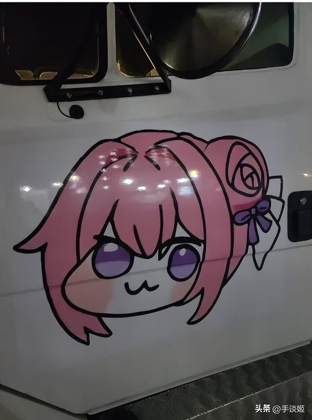 粉狗可爱，智商不在！Doro为何能成为表情包之王？|桃乐丝_新浪新闻