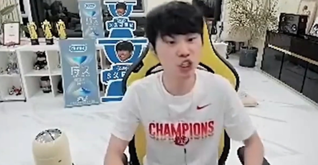 老头杯史上最大节奏！Doinb破防开喷拉黑XLB，涵艺点名开团__财经头条__新浪财经